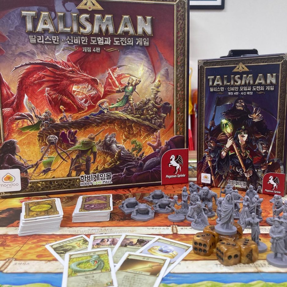 New Korean-language Edition of Talisman breaks cover! – Welcome to ...